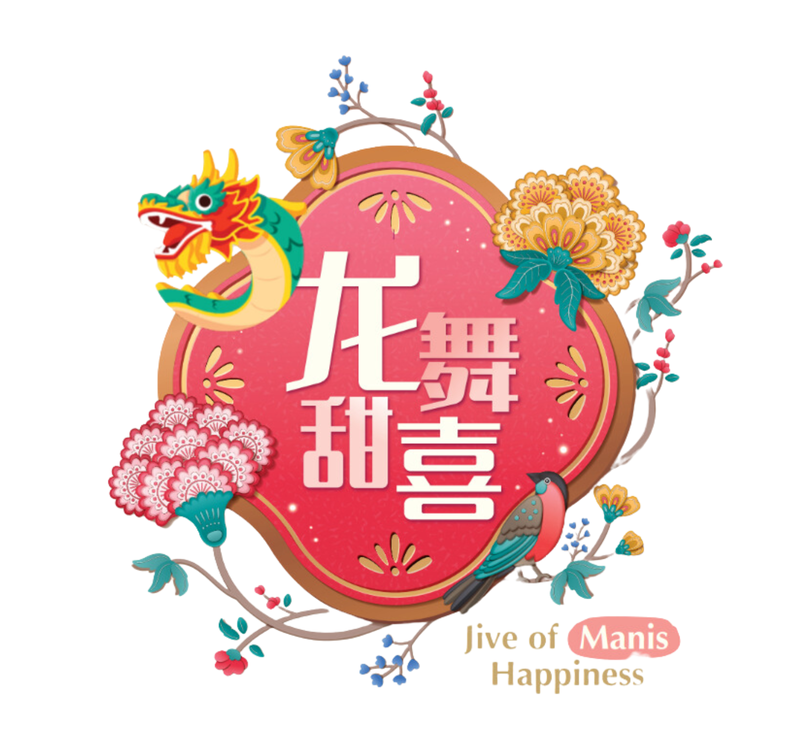 Halal Food Buffet Catering Singapore | Chilli Manis